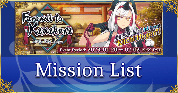 Little Big Tengu - Mission List | Fate Grand Order Wiki - GamePress